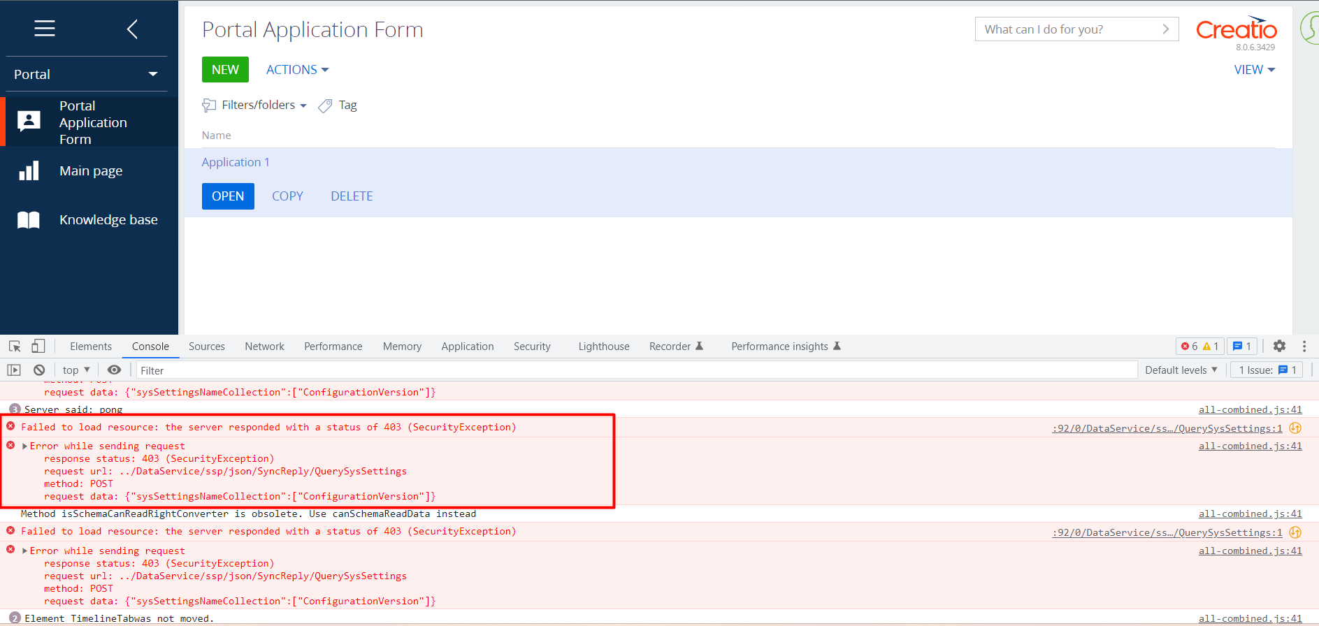 DCM panel not showing for portal users | Community Creatio